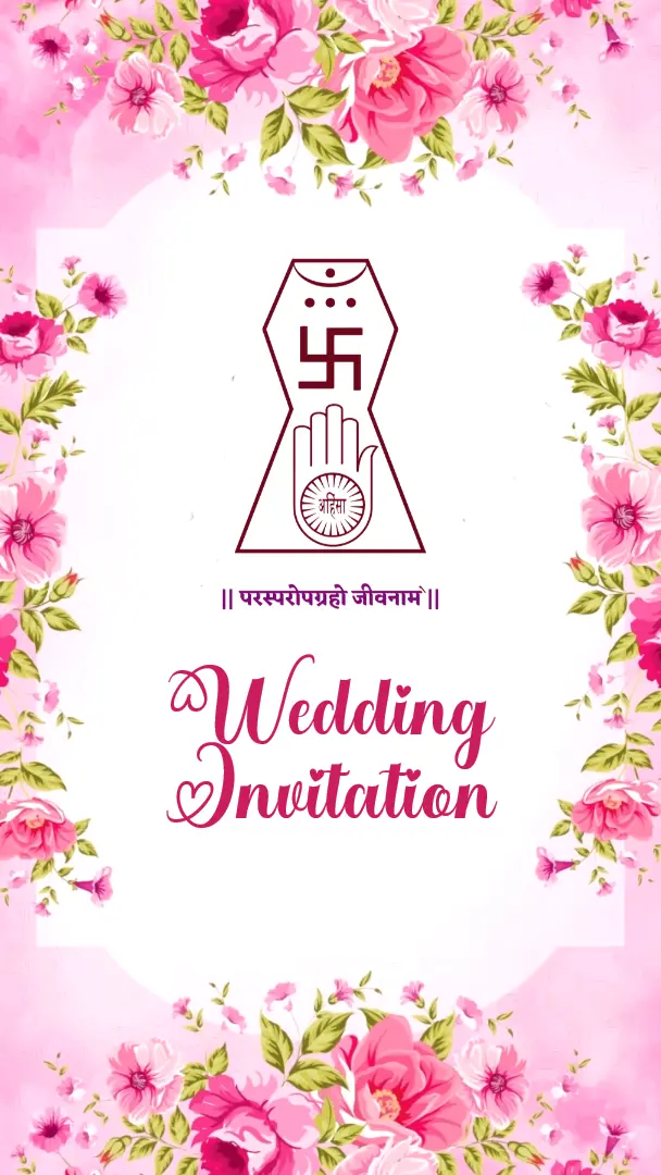 Online Jain Invitation Maker - Create Digital and Video Jain Invitations